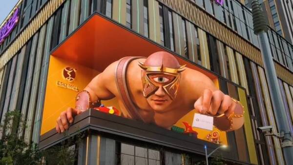 ¿Qué es el Fake Out of Home? La tendencia en base a Inteligencia ...